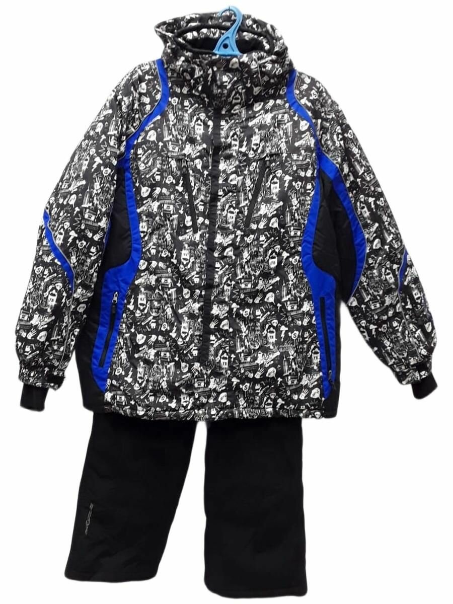 Комплект верхней одежды горнолыжный  Осень-зима 2025