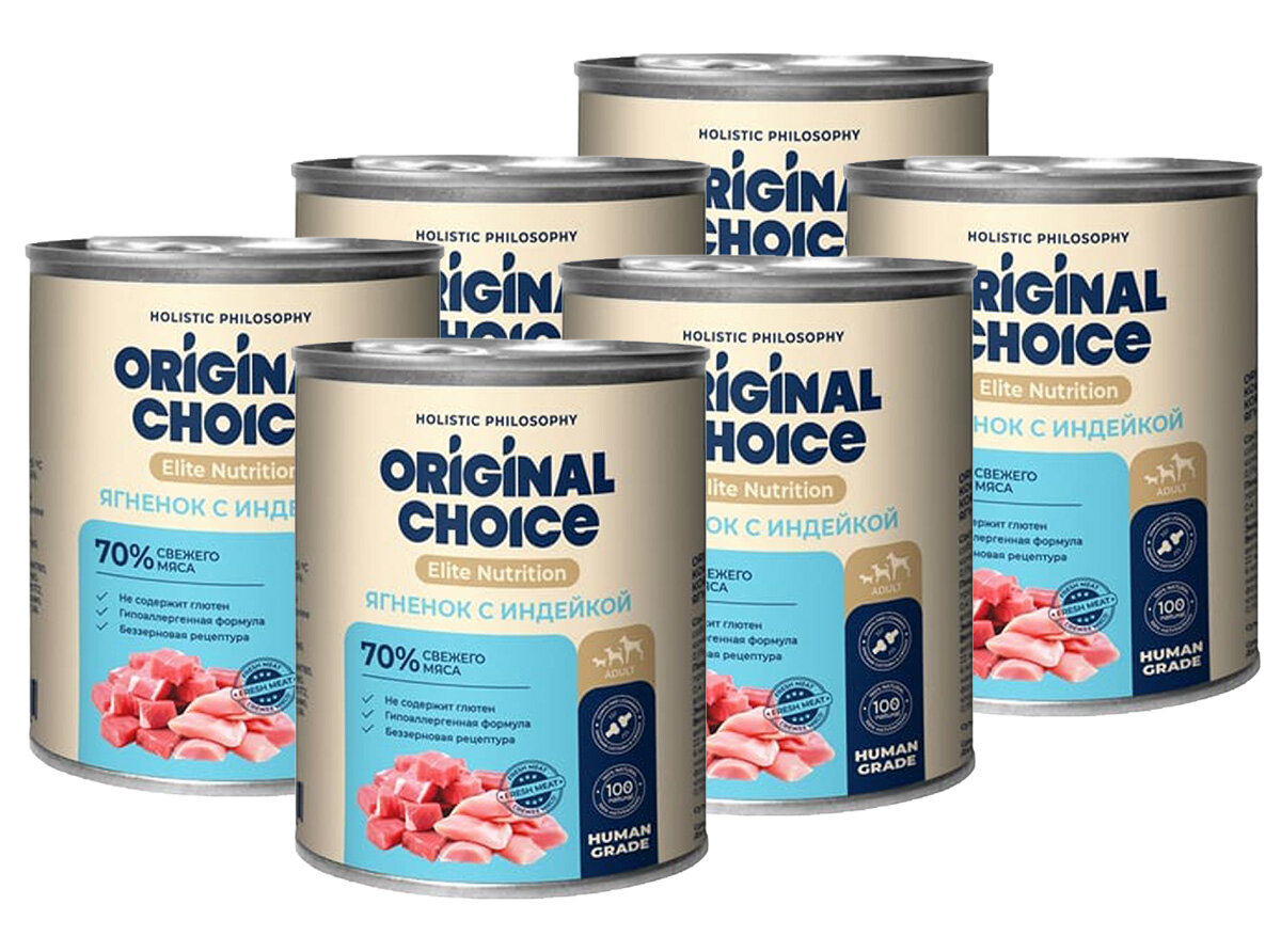 Корм влажный Original Choice Elite Nutrition Adult для взрослых собак с ягненком и индейкой банка, 750 г х 6 шт