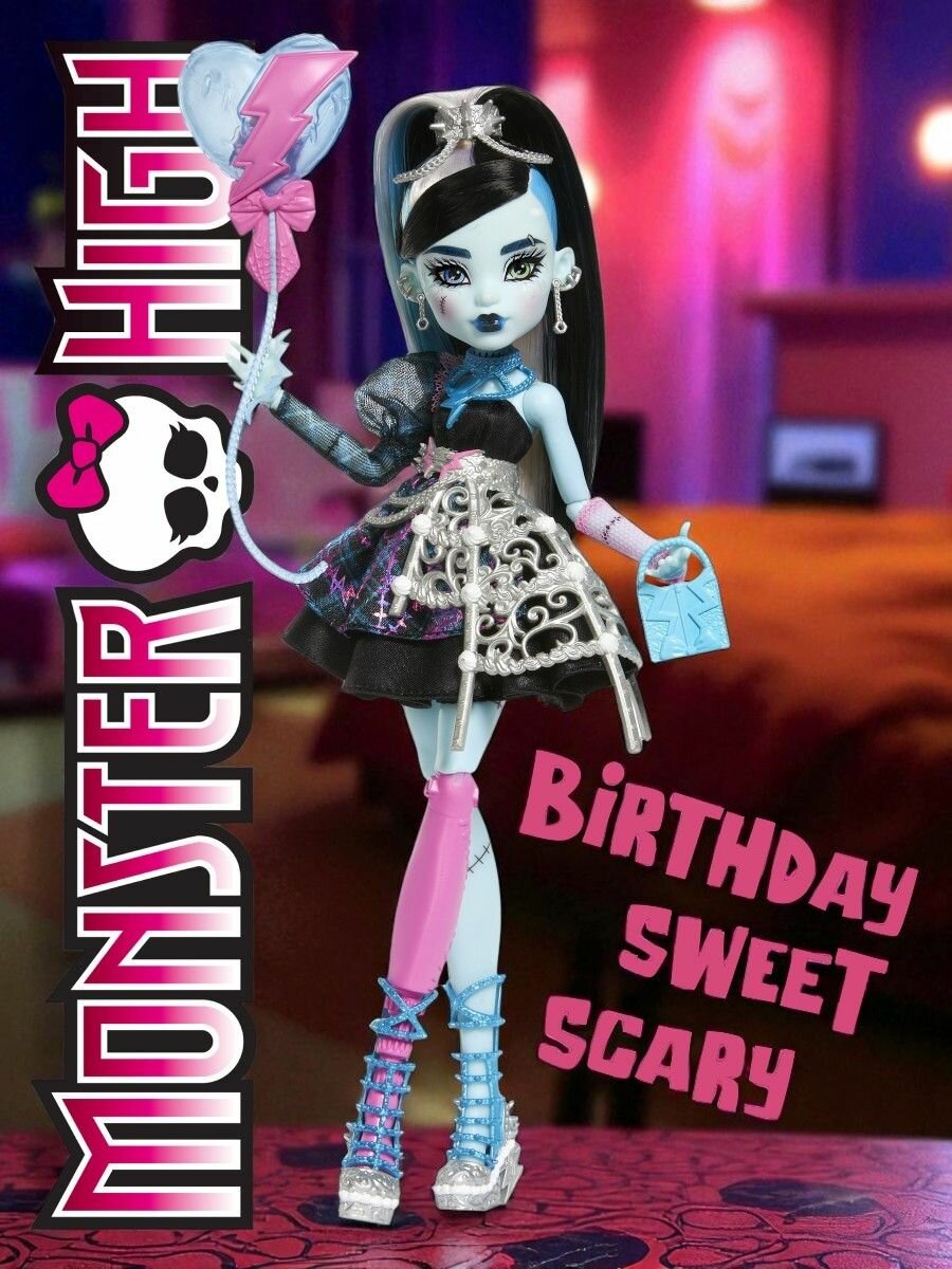 Шарнирная кукла Monster High Scary Sweet Birthday JBG75 Фрэнки Штейн Монстер Хай Mattel
