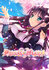 Primal Hearts [STEAM / Россия, Весь мир]