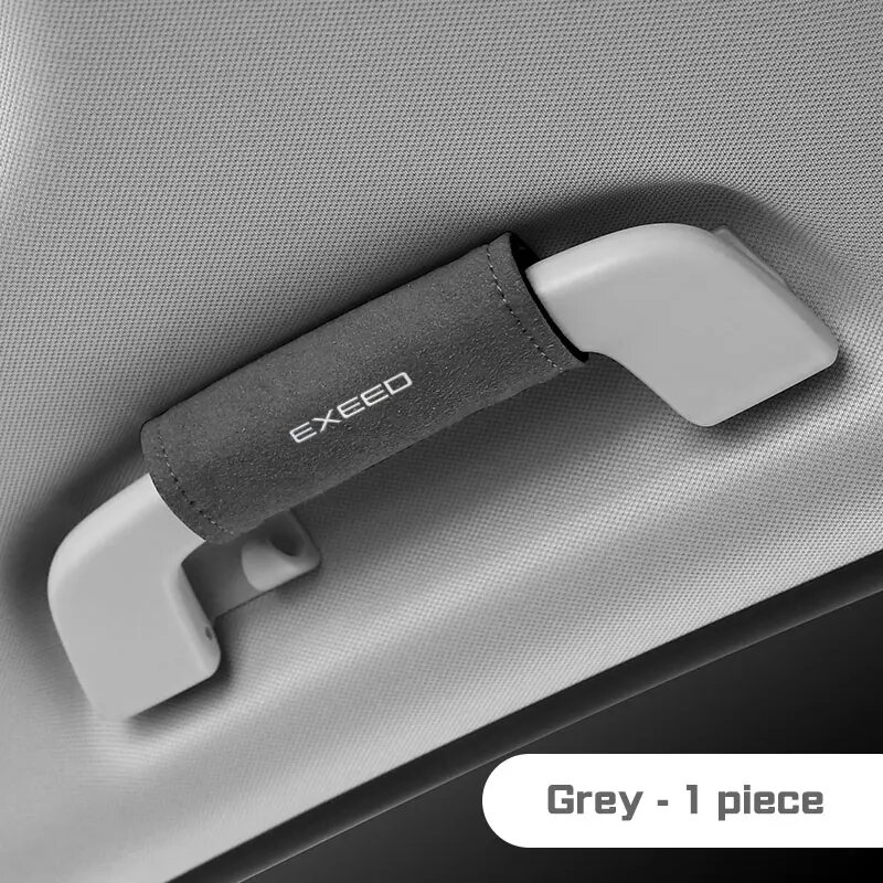Защитный чехол на ручку крыши автомобиля, Grey, 4шт