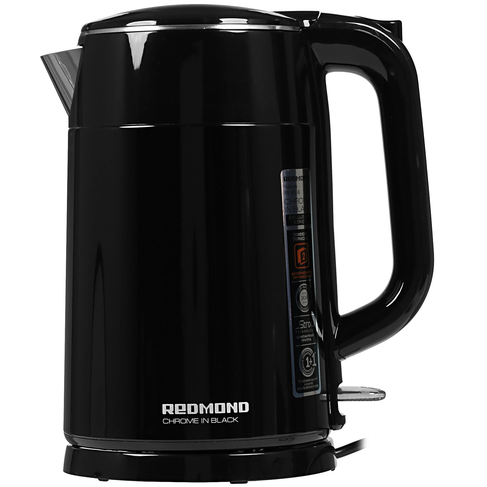 Электрочайник Redmond RK-M158, черный, 1800 Вт, 1.7 л, нержавеющая сталь