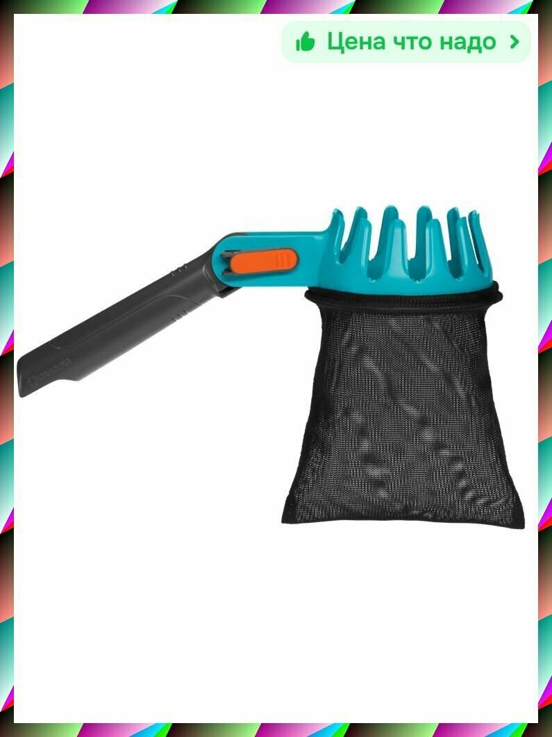 Плодосборник для легкого и эффективного сбора фруктов-290 см, 290 см