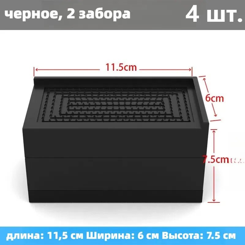 Подушки, увеличивающие высоту ножек кровати