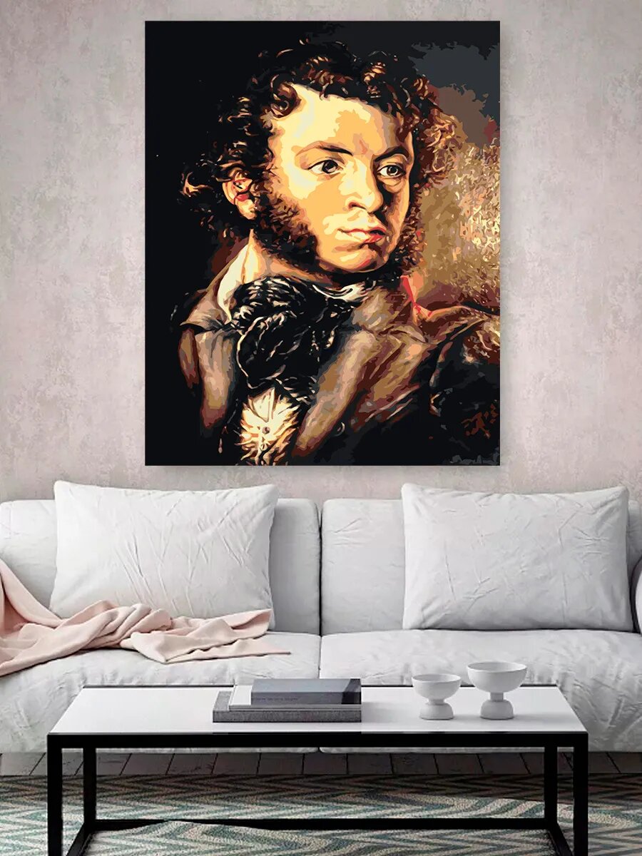 Картина интерьерная на стену 50x40