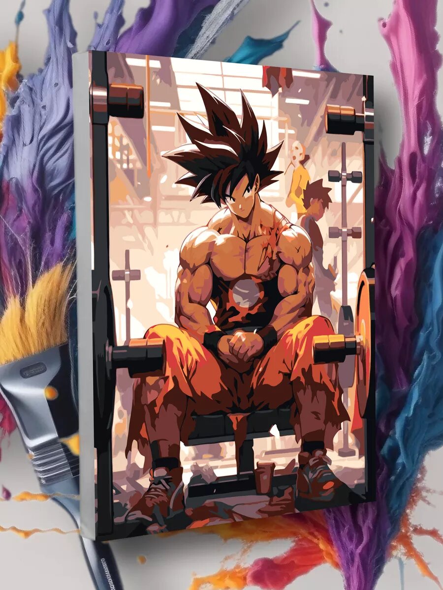 Картина по номерам Сон Гоку