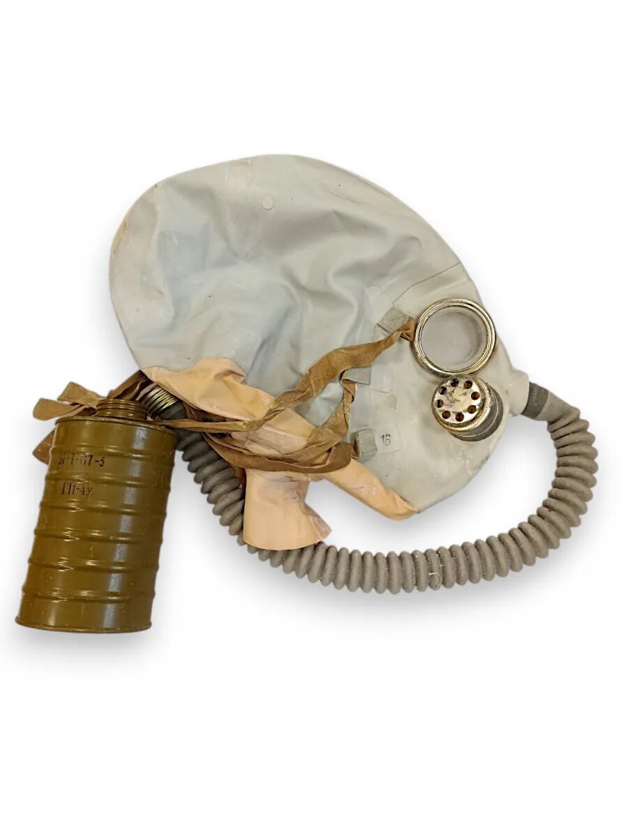 Противогаз ШР-2 с фильтром ГП 4У