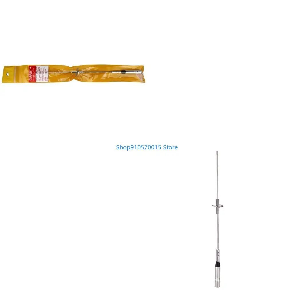 B95C Silver Nagoya NL-770S Dual-Band UHF/VHF 144/430 МГц 2.15/3,0dbi, Black