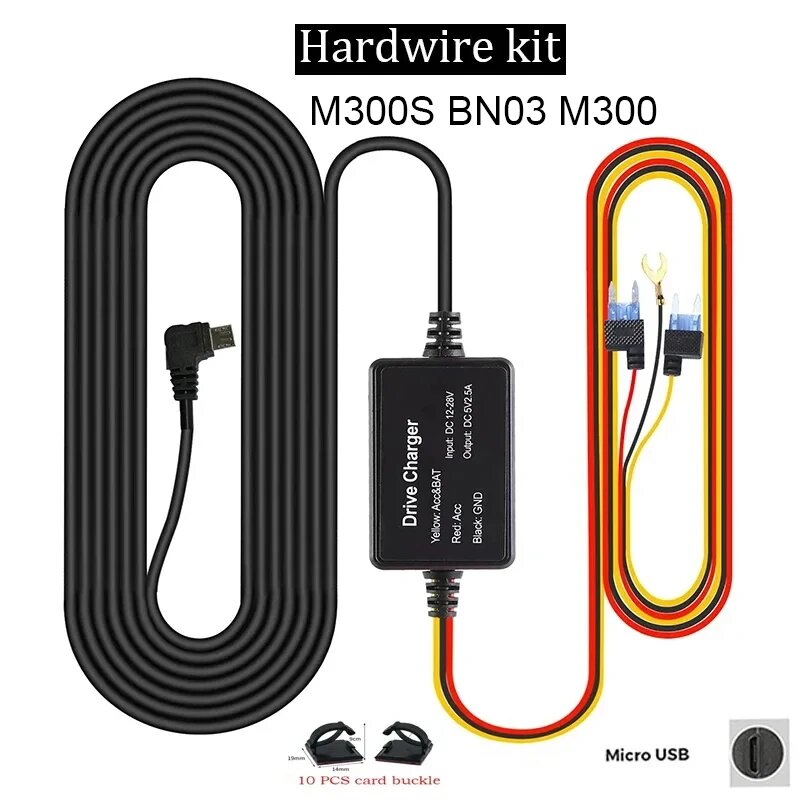 Комплект для автомобильного видеорегистратора AZDOME Hardwire M300S BN03 M300, 24-часовой парковочный монитор, защита от низкой громкости, порт Micro USB, 12-24 В, выход 5 В, 3 А, MICRO Package 2