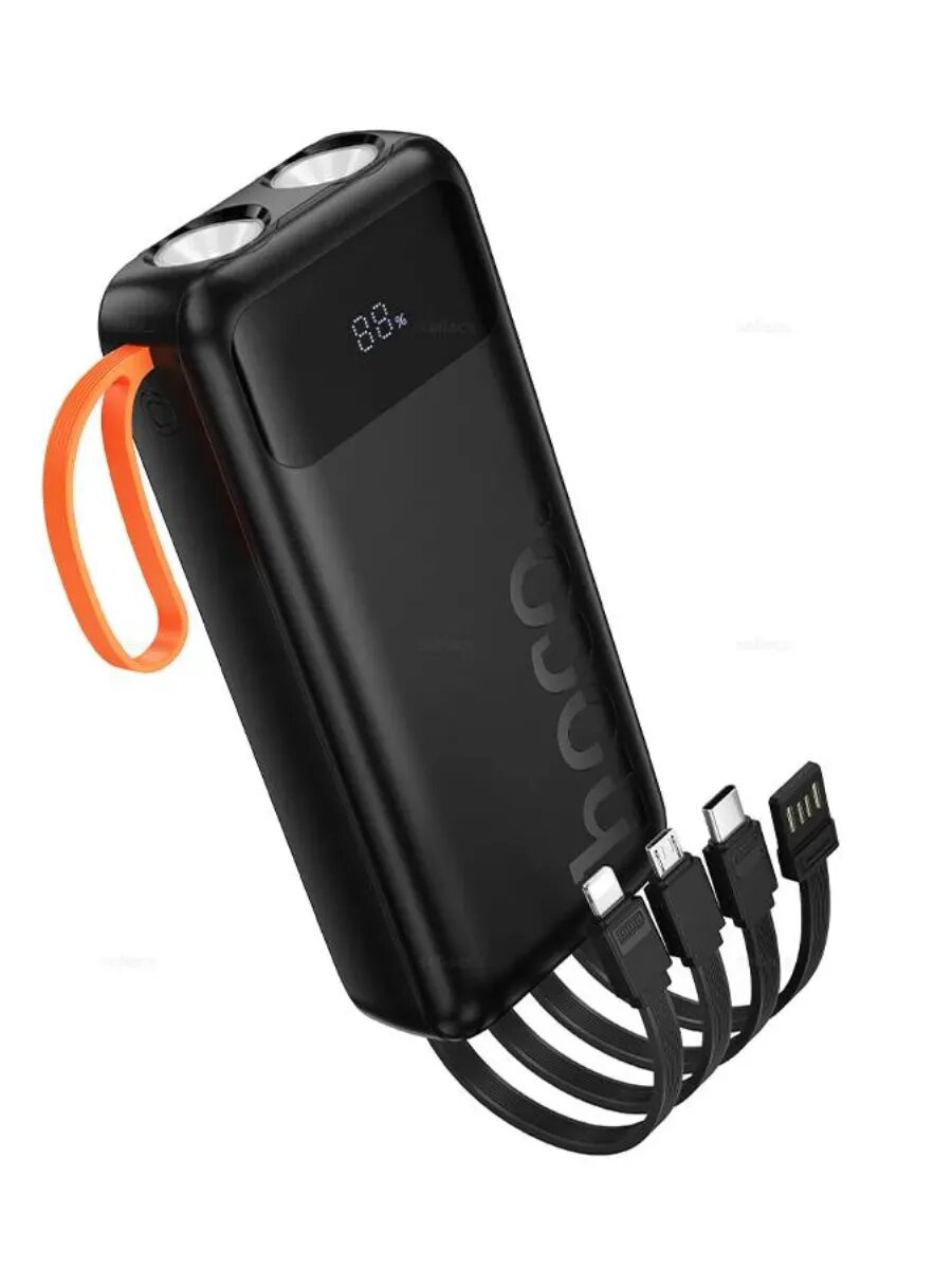 Внешний аккумулятор J151 20000mAh 1USB+1Type-C 2.0A