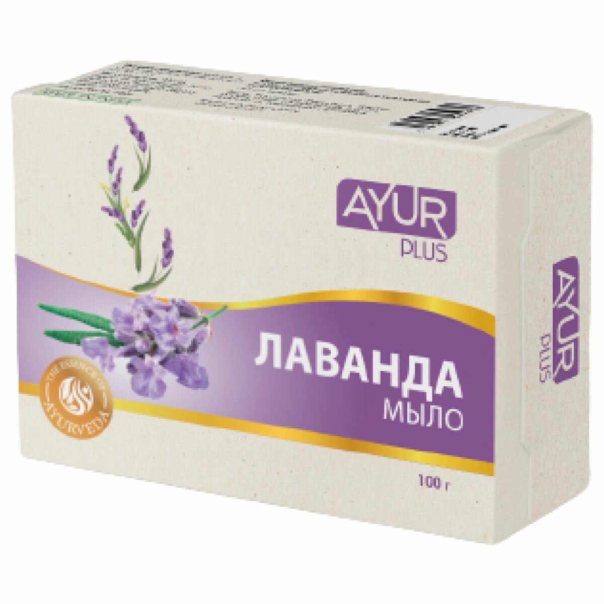 Мыло Ayur Plus, Лаванда, натуральный уход, для всех типов кожи
