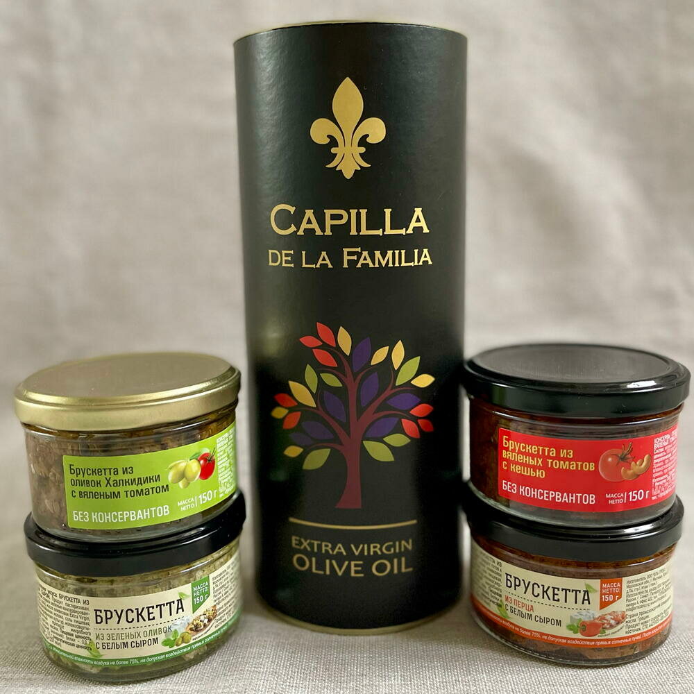 Набор брускетт в подарочном тубусе, подарочный набор "Вкусы средиземноморья"