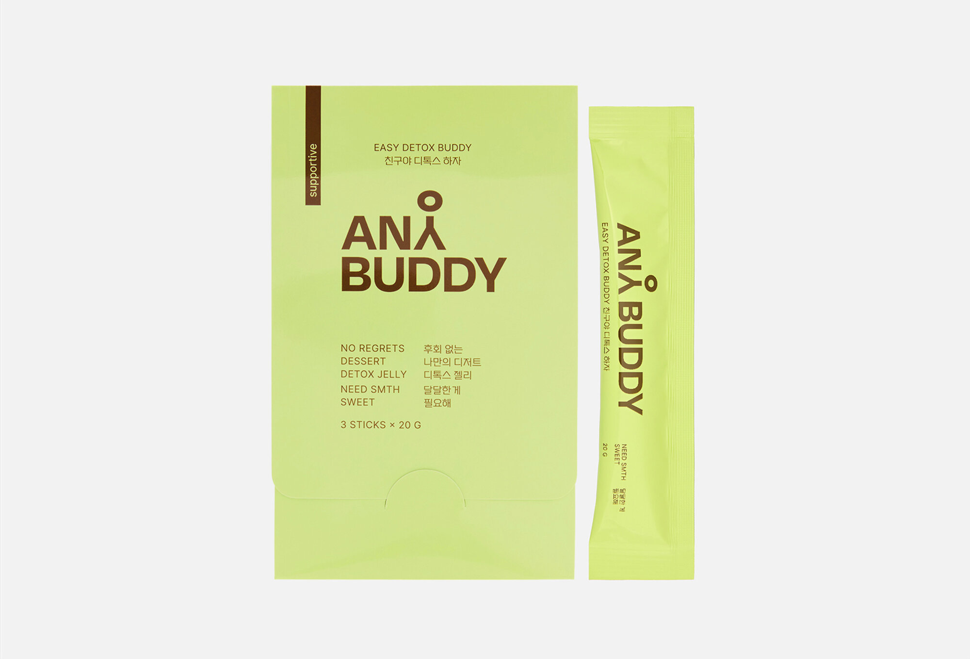 БАД для детокса ANY BUDDY полезное желе для замены сладкого в стиках