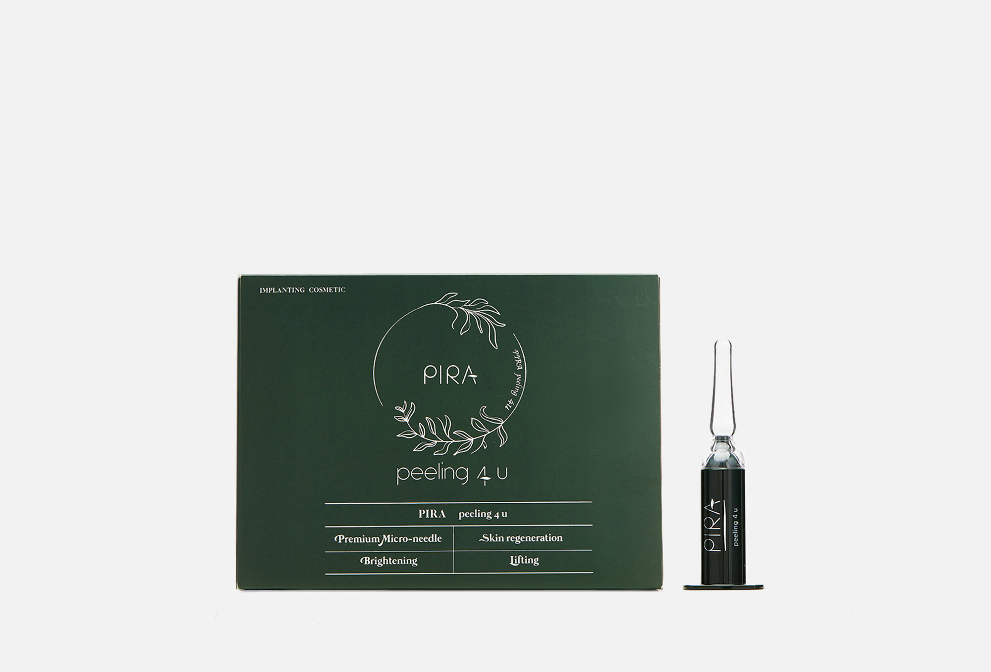 Ампулы для лица CHOSUNG Pira