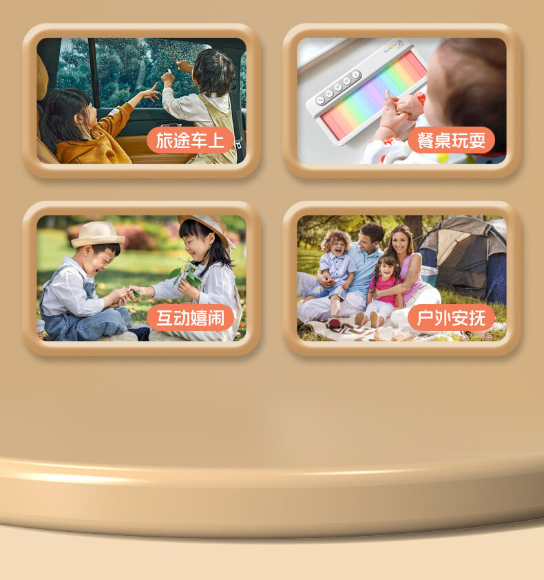 Детский электронный клавишный инструмент