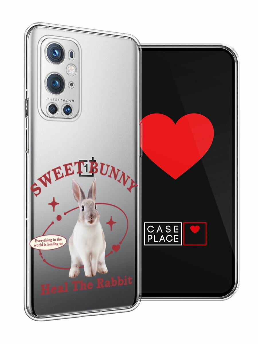Чехол на OnePlus 9 Pro / ВанПлас 9 Про с принтом "Heal the rabbit", прозрачный — фото 1