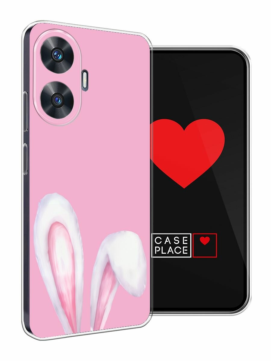 Силиконовый чехол на Realme C55 / Реалми C55 с принтом "Кроличьи уши 1" — фото 1