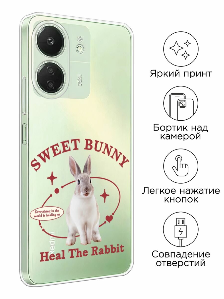 Чехол на Xiaomi Redmi 13C/Poco C65 / Сяоми Редми 13C/Поко С65 с принтом "Heal the rabbit", прозрачный — фото 1