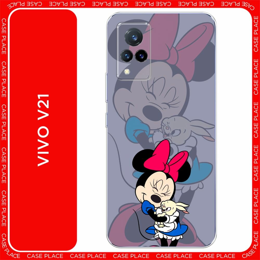 Силиконовый чехол на Vivo V21 / Виво V21 с принтом "Минни с кроликом"