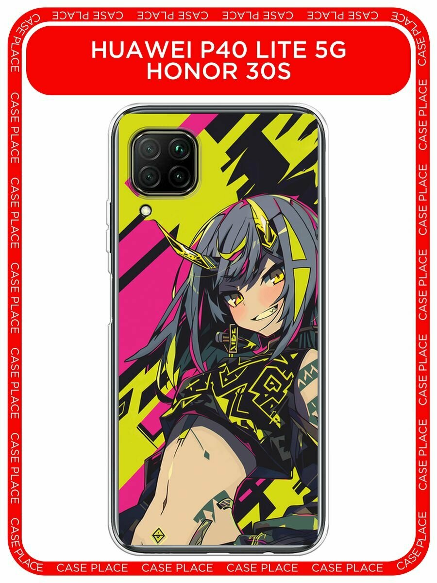 Чехол на Honor 30S Global/Huawei P40 Lite 5G/Nova 7 SE / Хонор 30S с принтом "Девушка в кибер костюме"