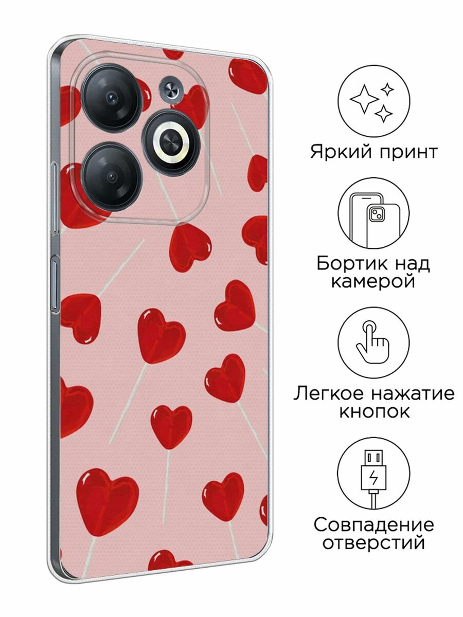 Чехол на Infinix Smart 8 Plus / Инфиникс Смарт 8 Плюс с принтом "Сердечки-леденцы 1 - 14 февраля" — фото 1