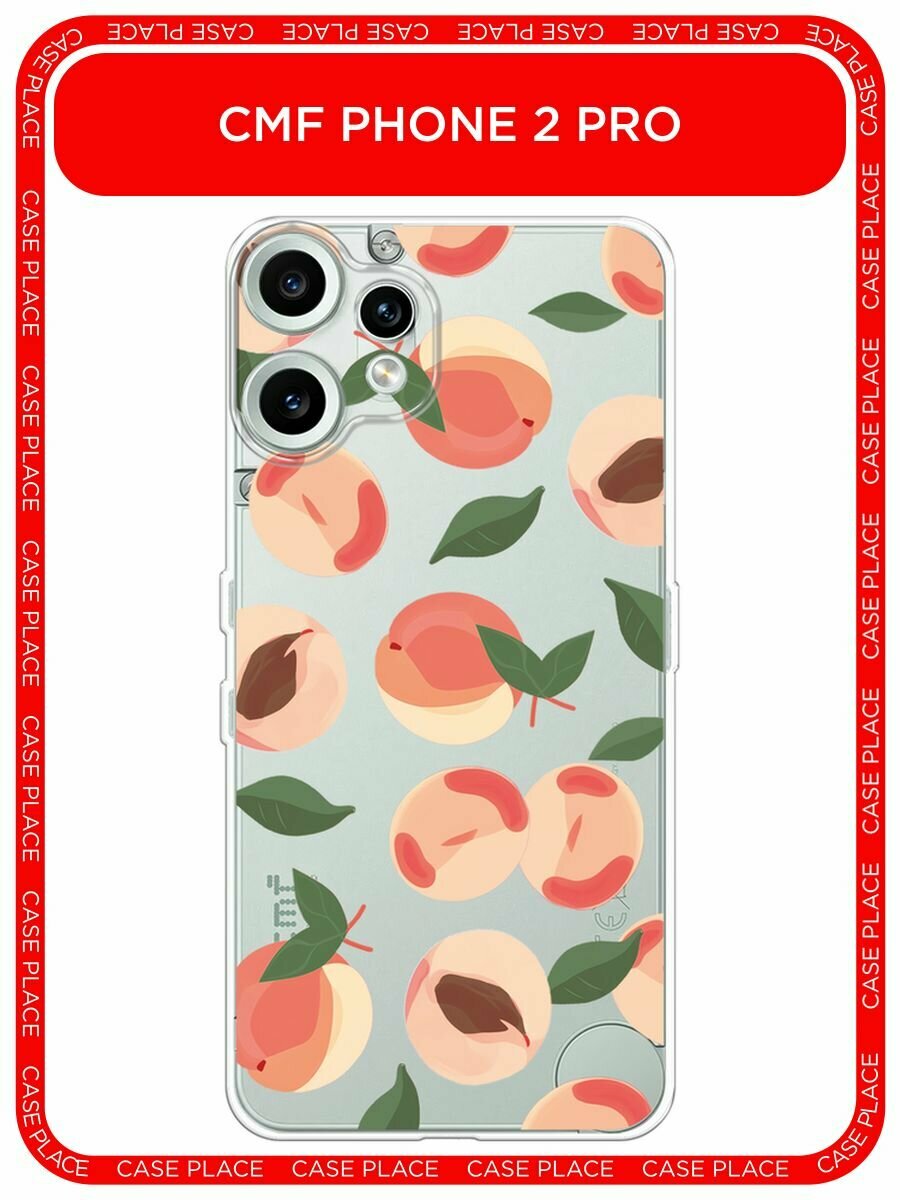 Чехол на CMF Phone 2 Pro / CMF Фон 2 Про с принтом "Нежные персики паттерн 2", прозрачный
