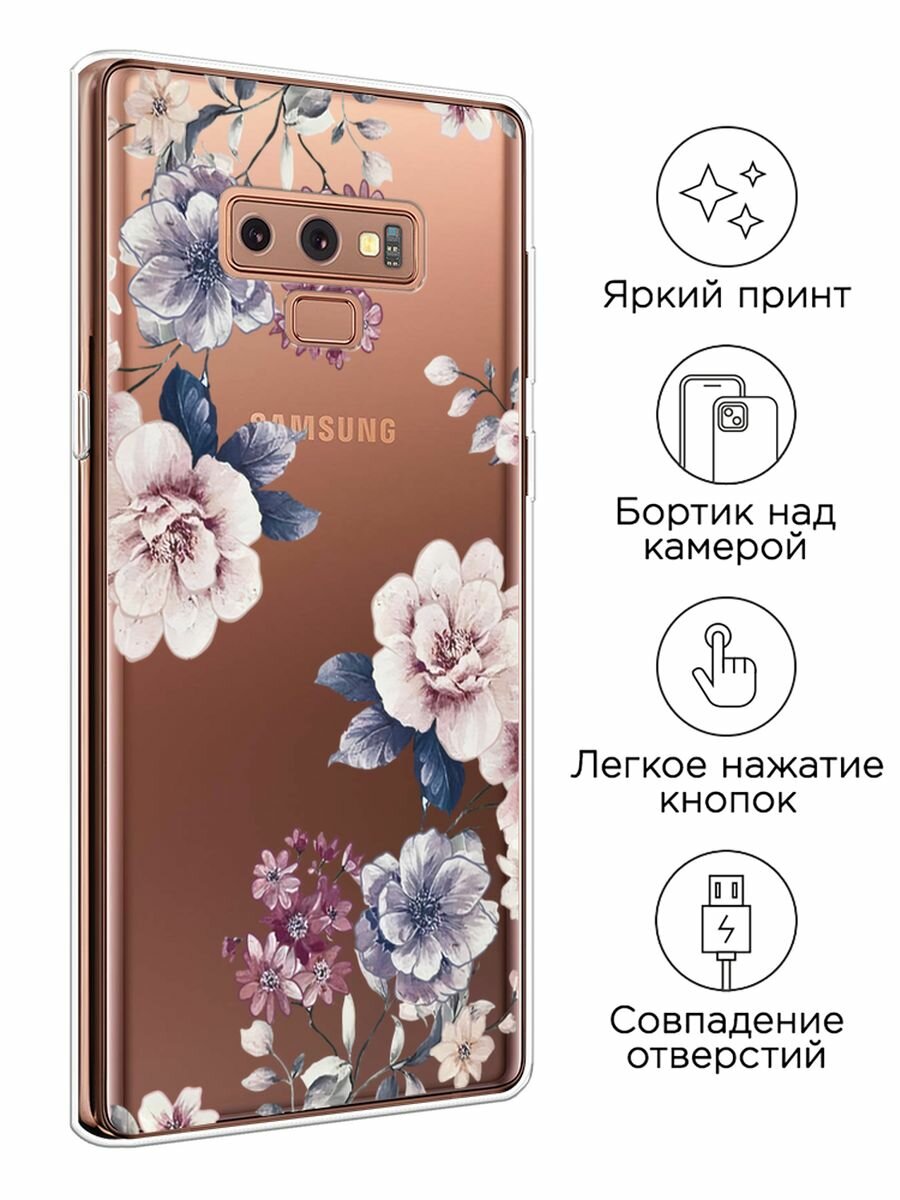 Чехол на Samsung Galaxy Note 9 / Самсунг Галакси Нот 9 с принтом "Нежные винтажные цветы", прозрачный — фото 1