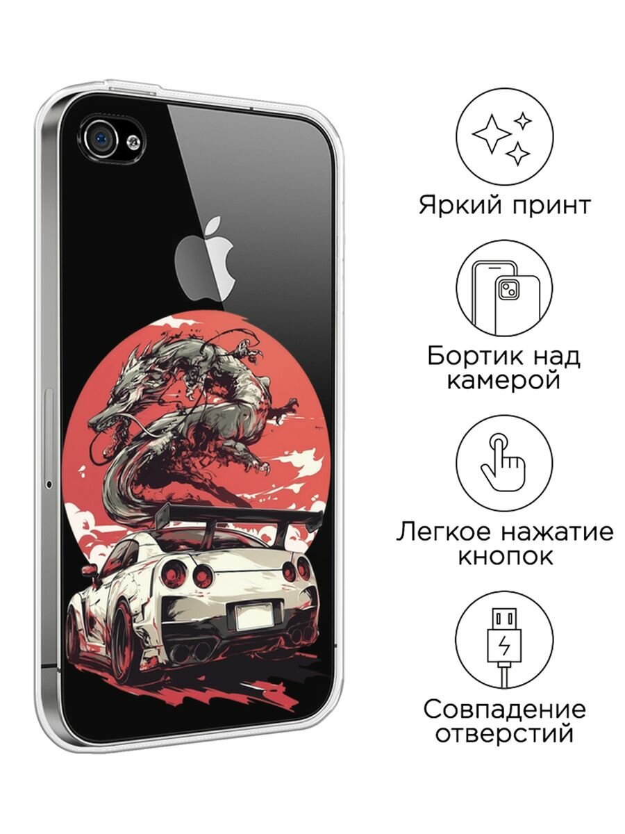 Чехол на Apple iPhone 4/4S / Айфон 4/4S с принтом "Car and dragon", прозрачный — фото 1
