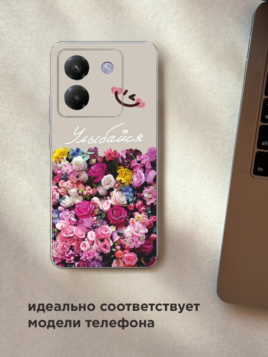 Чехол на Poco M7 Pro / Поко М7 Про с принтом "Букет счастья" — фото 1
