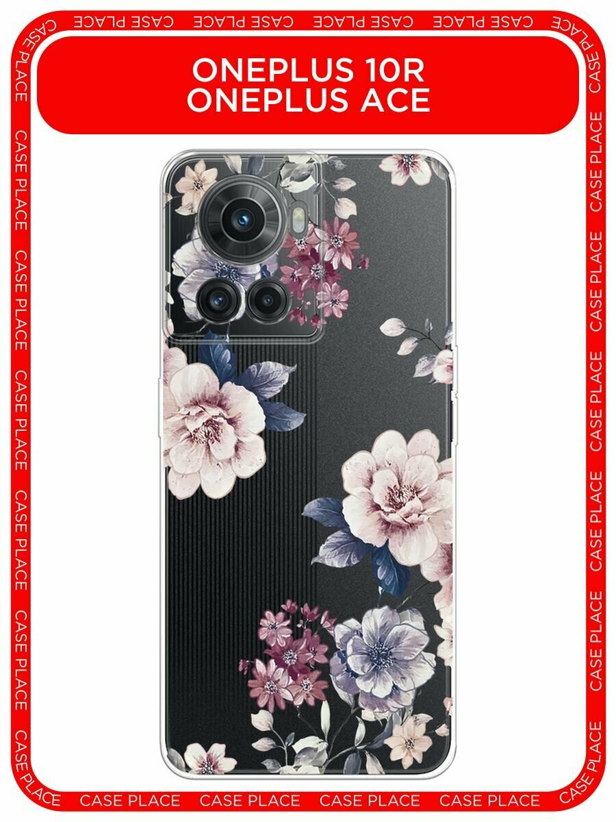 Чехол на OnePlus 10R/Ace / Ван Плас 10R/Ace с принтом "Нежные винтажные цветы", прозрачный