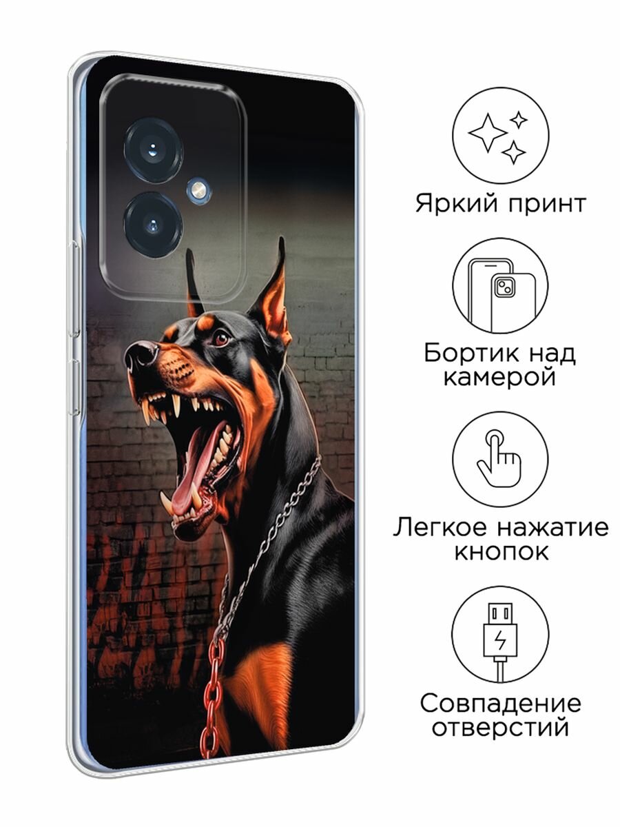 Силиконовый чехол на Honor 100 / Хонор 100 с принтом "Доберман с цепью" — фото 1