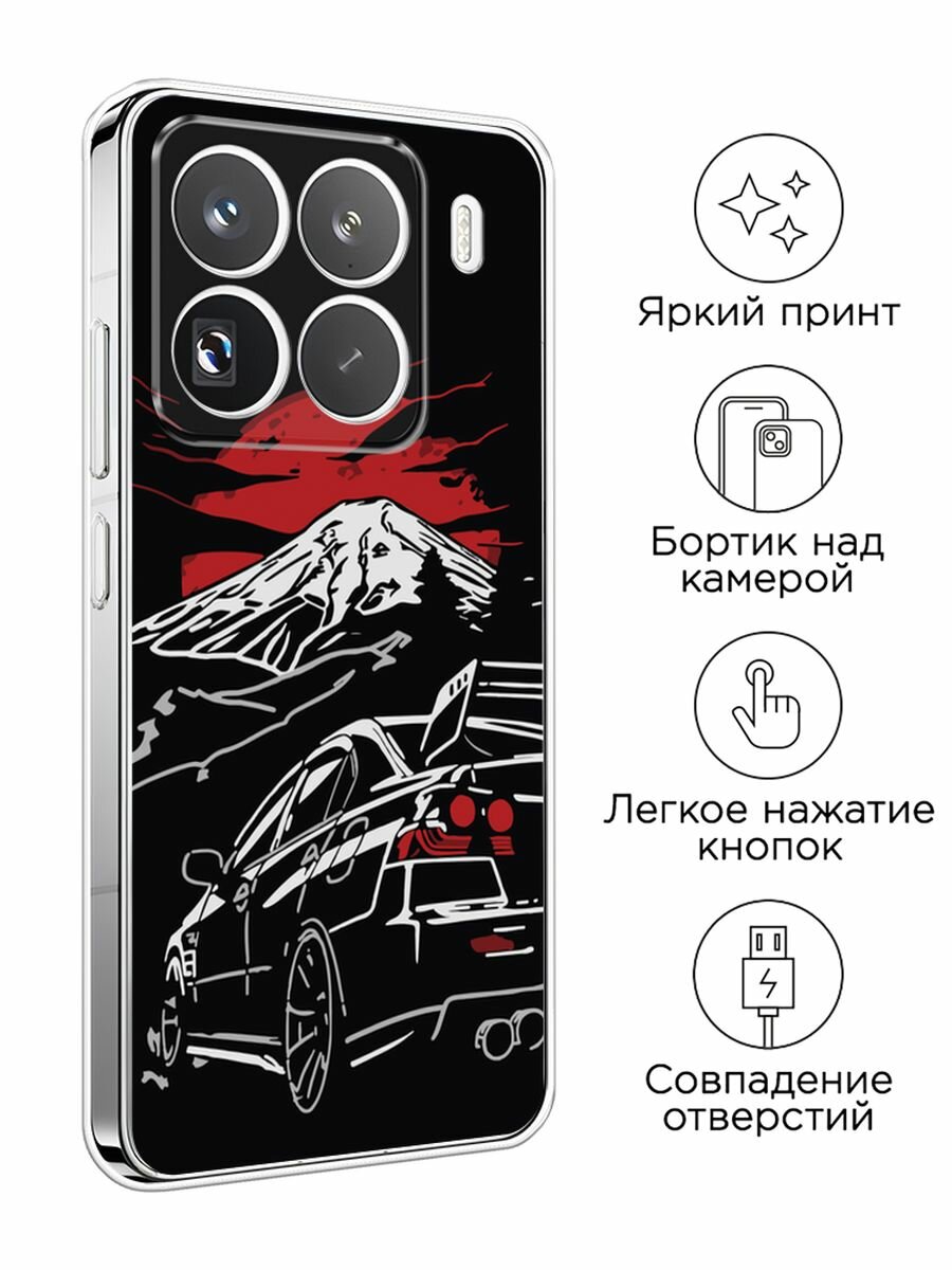 Чехол на Xiaomi 15 Pro / Сяоми 15 Про с принтом "Машина в горах JDM" — фото 1