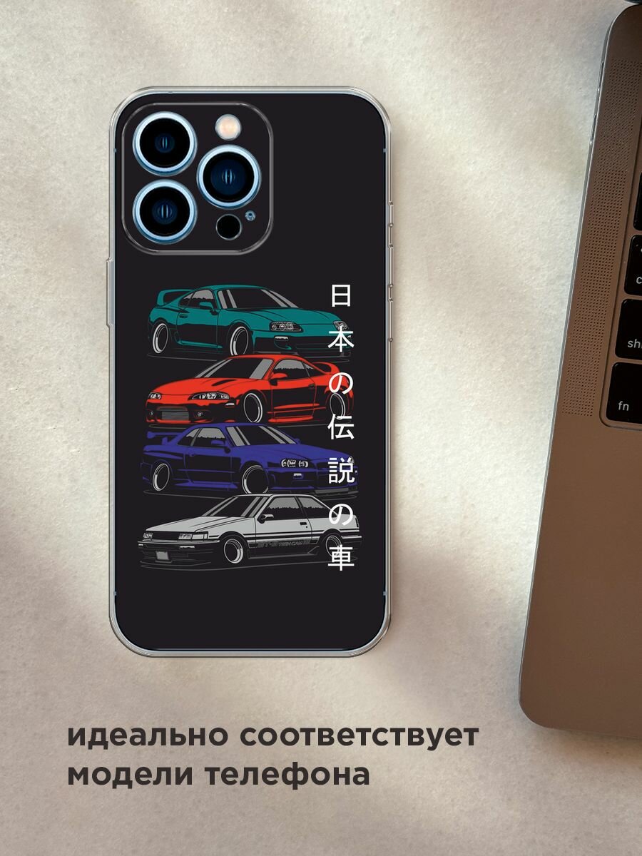 Чехол на Apple iPhone 13 Pro / Айфон 13 Про с принтом "JDM Legend cars" — фото 1