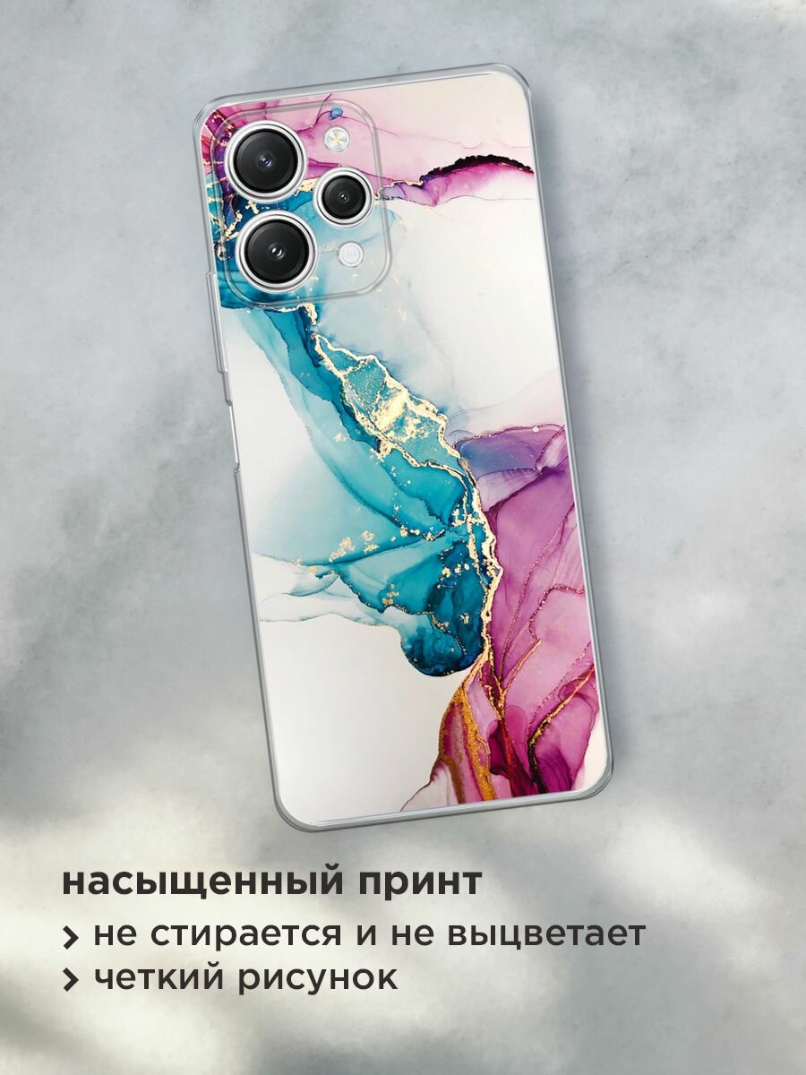 Чехол на Xiaomi Redmi 12 5G / Сяоми Редми 12 5G с принтом "Розовые разводы рисунок" — фото 1