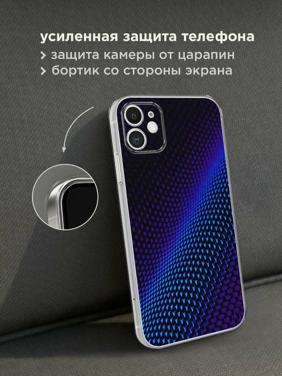 Чехол на Apple iPhone 11 / Айфон 11 с принтом "Синий карбон" — фото 1