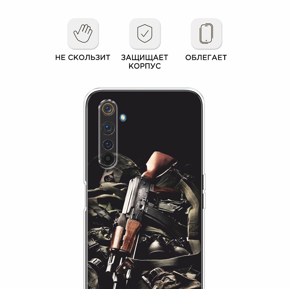 Силиконовый чехол на Realme 6 Pro / Реалми 6 Про с принтом "Автомат" — фото 1