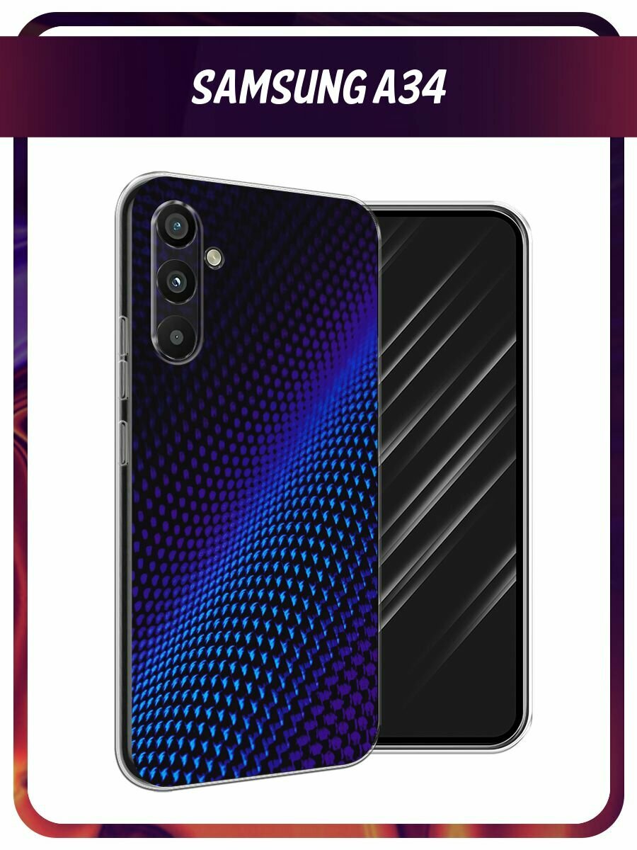 Чехол на Samsung Galaxy A34 / Самсунг A34 с принтом "Синий карбон"