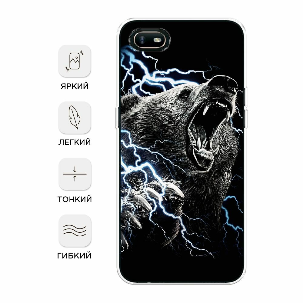 Силиконовый чехол на Oppo A1k / Оппо А1к с принтом "Гроза и медведь" — фото 1