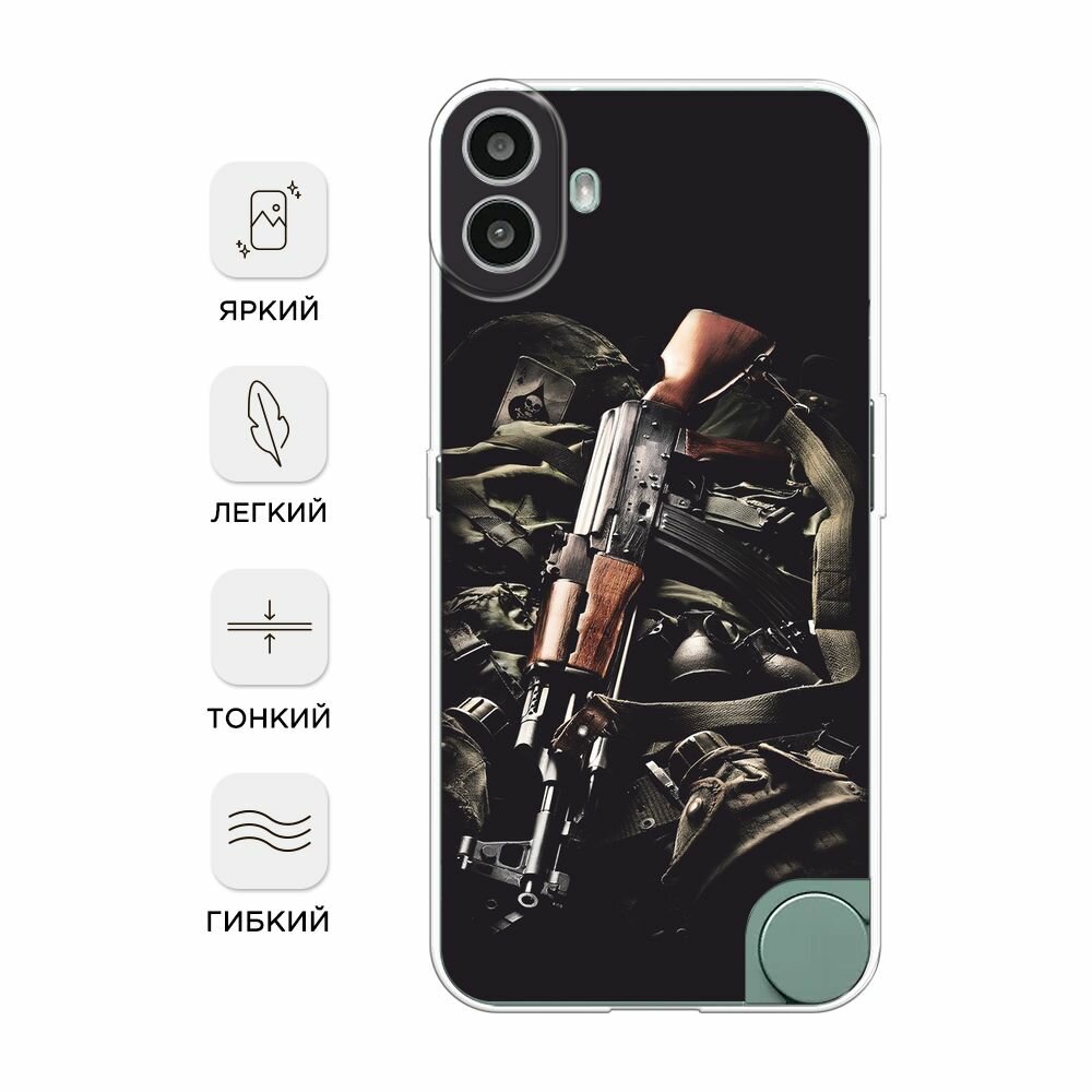 Силиконовый чехол на CMF Phone 1 / CMF Фон 1 с принтом "Автомат" — фото 1