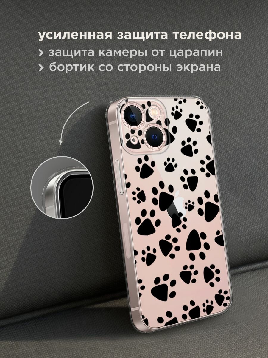 Чехол на Apple iPhone 13 mini / Айфон 13 мини с принтом Лапки черные, прозрачный — фото 1