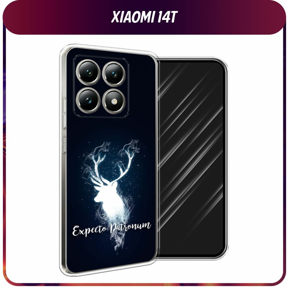 Силиконовый чехол на Xiaomi 14T / Сяоми 14T с принтом Expecto Patronum