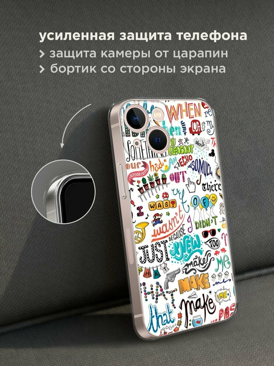 Чехол на Apple iPhone 13 mini / Айфон 13 мини с принтом Много надписей — фото 1