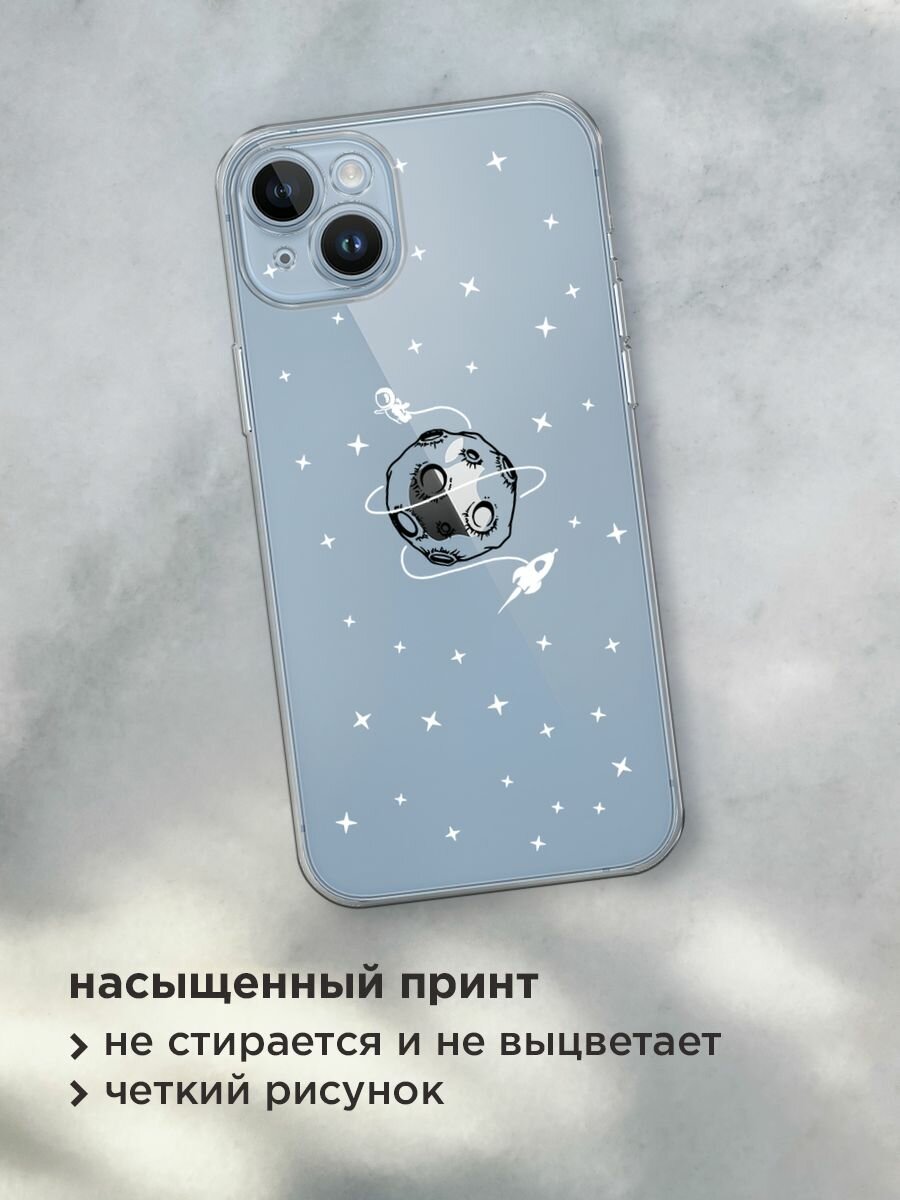 Чехол на Apple iPhone 14 / Айфон 14 с принтом "Полет вокруг луны", прозрачный — фото 1