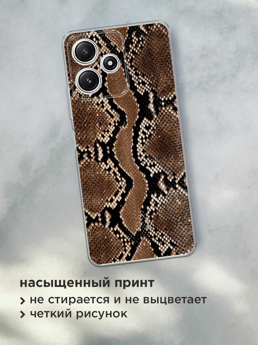 Чехол на Xiaomi Redmi 12 / Сяоми Редми 12 с принтом Кожа питона — фото 1