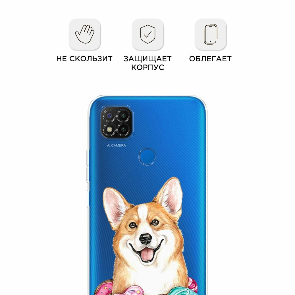 Чехол на Xiaomi Redmi 9C / Сяоми Редми 9C с принтом "Корги и сладости", прозрачный — фото 1