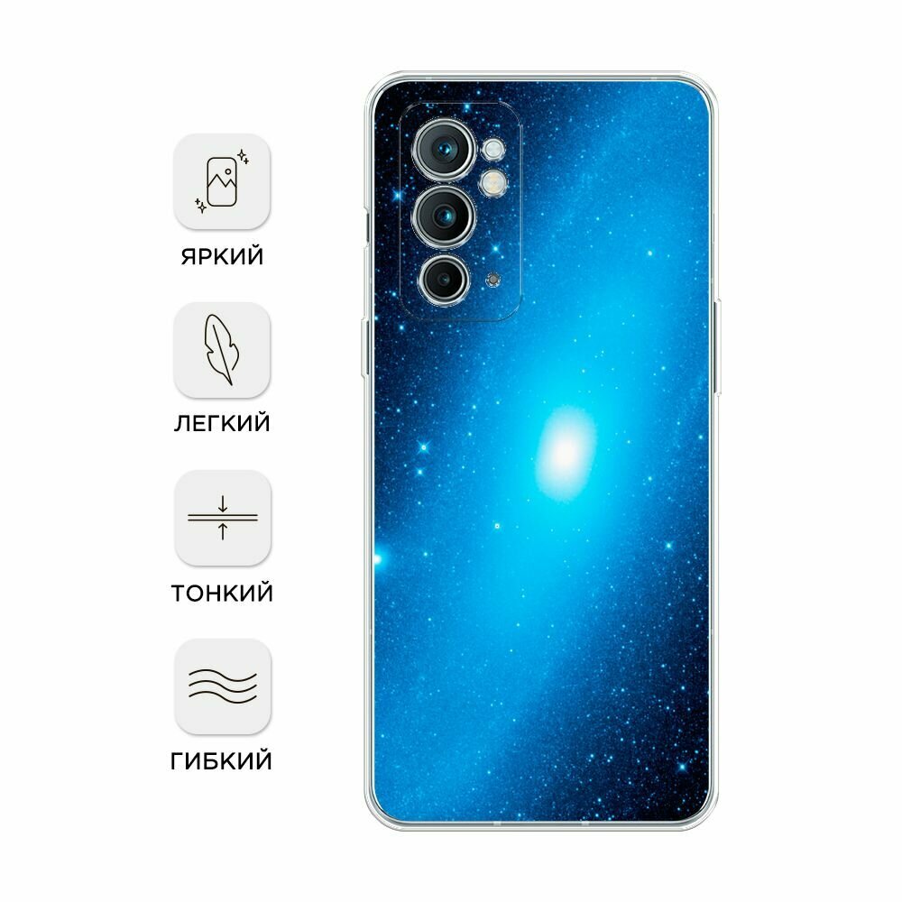 Силиконовый чехол на OnePlus 9RT / ВанПлас 9RT с принтом "Космос 1" — фото 1