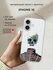 Чехол на Apple iPhone 16 / Айфон 16 с принтом "Гусар", прозрачный