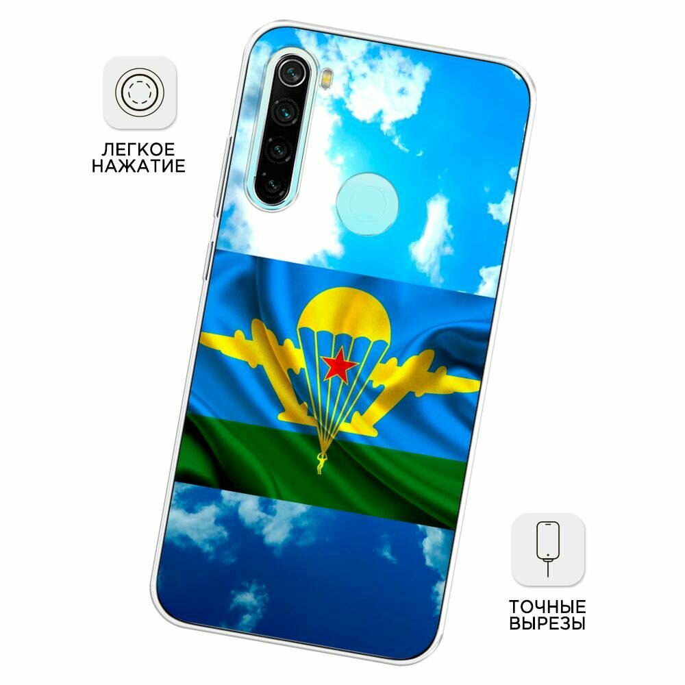 Чехол на Xiaomi Redmi Note 8 / Сяоми Редми Нот 8 с принтом "ВДВ флаг в небесах" — фото 1