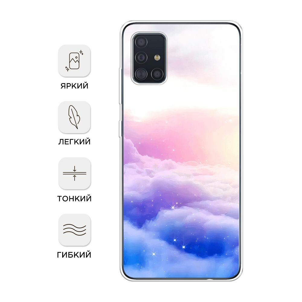 Чехол на Samsung Galaxy A51 / Самсунг Гэлакси А51 с принтом "Небеса" — фото 1