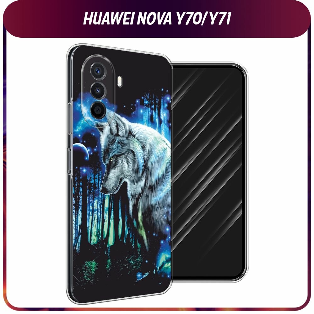 Чехол на Huawei Nova Y70/Y71 / Хуавей Нова Y70/Y71 с принтом "Сказочный волк"